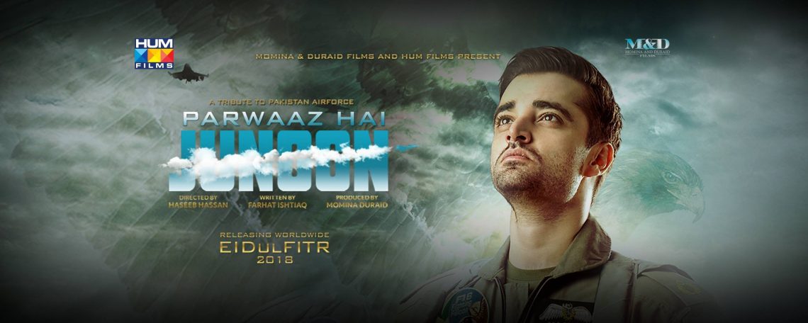 'Parwaaz Hai Junoon' Trailer and Release Date – WailayLog