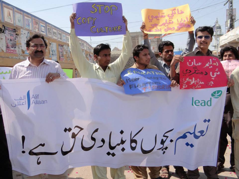 Elimination Of Illiteracy Is As Serious Issue To Our History As The ...